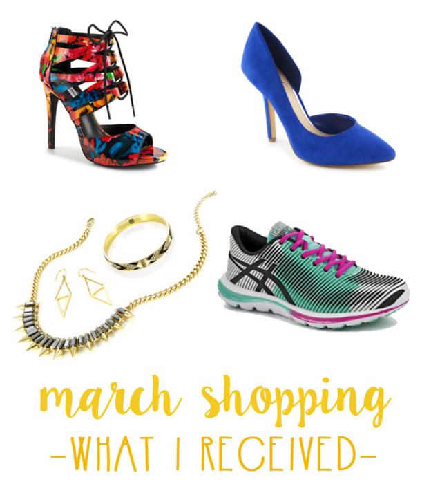 March Shopping & a DSLR Giveaway – Hello Rigby Seattle Fashion & Beauty ...